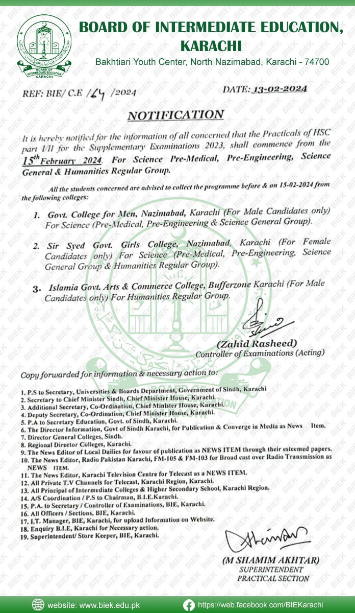Welcome to Board of Intermediate Education Karachi